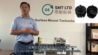 Universal SMT Pick And Place Machine GSM Nozzle 3040 - 51305434  #smtnozzle #nozzles #nozzle #smt