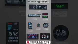 Mono LCD supplier -HuaXin