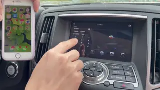 Coc Qin--Car Multimedia Display