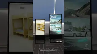 portable digital signage poster