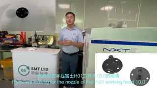 AA08100 FUJI Nozzle Head H01 ø10.0 NXT R36-100-260#smtnozzle  #fuji  #nozzles  #nozzle  #smt