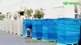 From factory to India