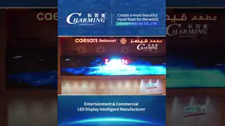 Outdoor led display Series 14