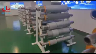 Laser Engraved Embossing Roller Leather