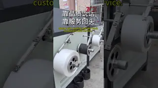 380kg/H PP Strap Making Machine Single Screw