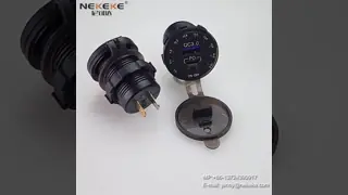 Marine Socket (DS1925)