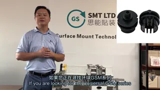 Universal SMT Pick And Place Machine GSM Nozzle 4220 - 51234106 #smtnozzle #nozzles #nozzle #smt