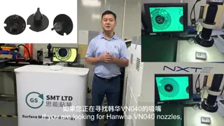 Samsung/Hanwha EXCEN PRO SMT Pick And Place Machine VN040 Nozzle AM03-000070A#smtnozzle #nozzles