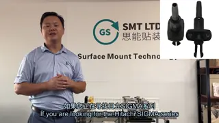 Hitachi SIGMA SMT Pick and Place Machine HG14C Nozzles #smtnozzle #nozzles #nozzle #hitachi #smt
