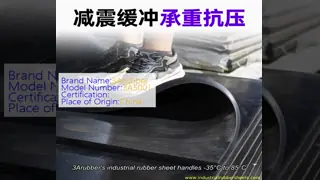 Temperature Range -35°C 85°C Industrial Rubber with Excellent Weather Resistance