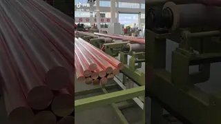 Copper Bar
