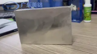 China Copper-aluminum composite sheet for anodizing line accessories with T2 copper alloy + 1060 aluminum, 99.9% copper content, and 100% aluminum content for sale