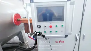 graphitization furnace