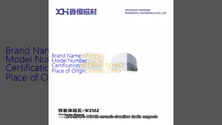 Ceramic Strontium Ferrite Magnet Made By Wet Compression Molding For Motorcycle Motors W2162