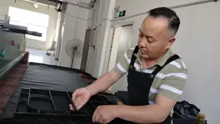 Lining of luggage cutting