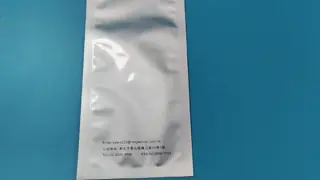 Heavy-Duty Aluminum Foil High-Temperature Retort Pouches for Food Sterilization Wholesale