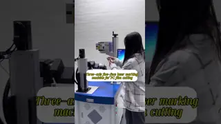 See Why Choose Industrial Terminal Marking Equipment 110V - 240V Laser Coding And Marking Machine