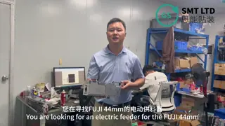 FUJI Feeder Intelligent Nxt/W44 (W/O Reel Holder) UF01800