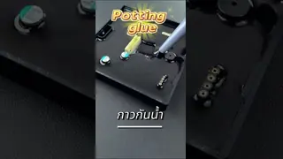 China Waterproof RTV Potting Compound Silicone Gel Material High Thermal Conductivity Rtv Silicone Potting Compound for sale