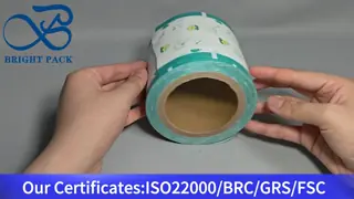 paper film1