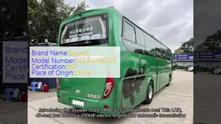 LHD Used Electric Bus 200kw Power 48 Seats Tourist Bus Second Hand
