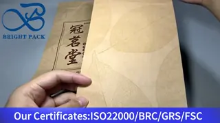 Kraft paper eight-side sealed bag for White tea