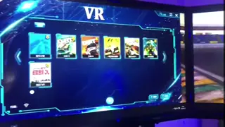 VR 3 SCREENS CAR RACING SIMULATOR