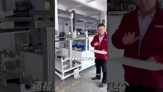 Full Automatic Dispensing Machine for Lighting Manufacturer