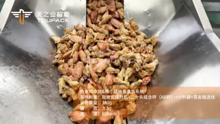 Automated Chicken Wings Boxing Line — Built for Efficiency, Hygiene, and Consistency