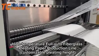 fiberglass pleating production line