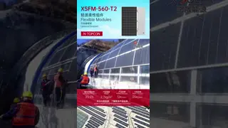 580W Soft Solar Panel For Roof Installation