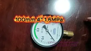 test pressure gauge