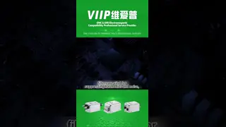 China Headset Cable 3mm Ferrite Bead Noise Cancel Choke High Frequency for sale