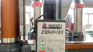 Z3040 Radial Drilling machine
