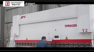 Company video