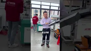 Glue Dispensing Machine applied in Wardrobe, Cabinet, Irregular-shaped products