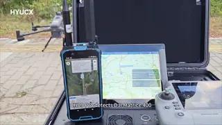 HYUCX product detection DJI Matrice400 real shot video