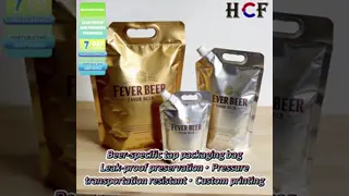 China Gravure Printing Food Grade Aluminum Foil Spout Bag Medium Sized Zipper Top Sealing Strong Light Protection Liquid Handling for sale