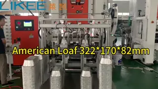 T80 Aluminum foil container making machine operation