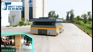 Lift and Move Together | Trackless Transfer Cart Intelligent Lift and Transfer System