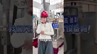Milk Spray Dryer Machine Efficient Dairy Drying