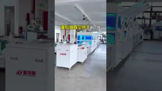 Power supplies, Inverters, Chargers Potting Machine