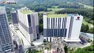 Shenzhen Limito Technology Co. Ltd.