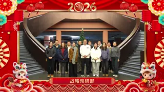 China Vertical Range -10 to 190 Degrees Lidar Measurement Device Providing Distance Layers Up To 300 Supporting Marine Navigation and Harbor Operations for sale