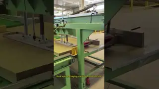 Rock wool packaging machine production line1