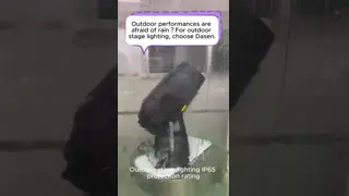 Outdoor performances are afraid of rain ? For outdoor stage lighting, choose Dasen.
