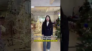 LET'S GET MORE PROFIT!