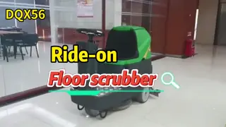 CE Certified Ride-on Floor Scrubber with 56cm Cleaning Width for office workshop supermarket