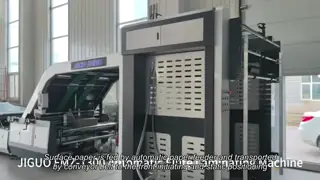 FMZ-1300 Automatic Flute Laminating Machine