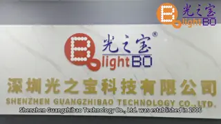 5×7 square dot matrix LED display